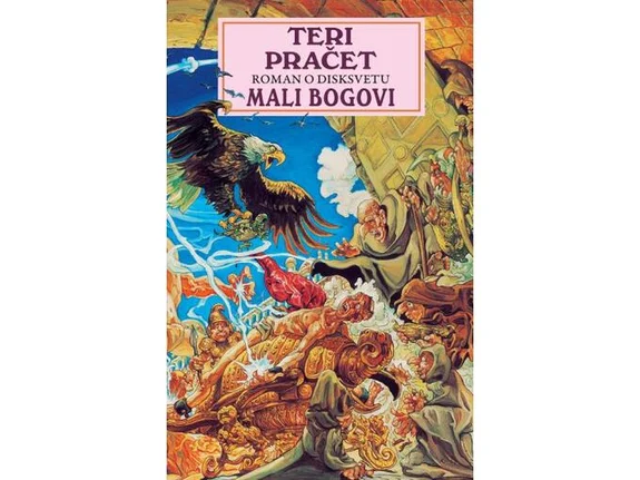 Mali bogovi - Teri Pračet