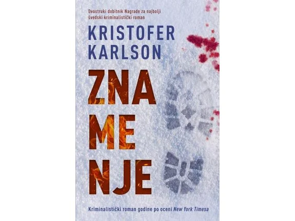 Znamenje - Kristofer Karlson