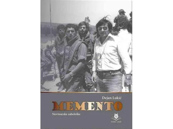 Memento - Dejan Lukić