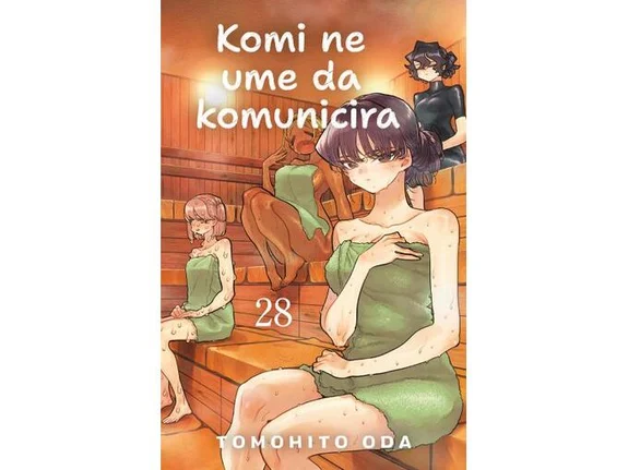 Komi ne ume da komunicira 28 - Tomohito Oda