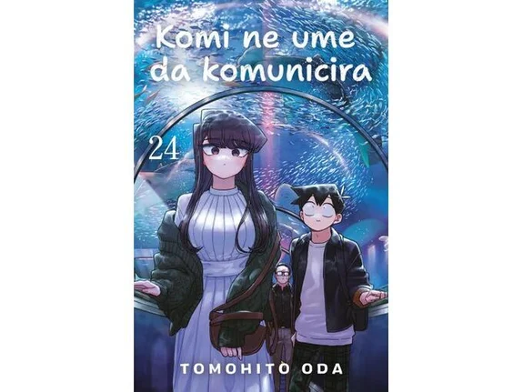 Komi ne ume da komunicira 24 - Tomohito Oda