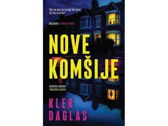 Nove komšije - Kler Daglas
