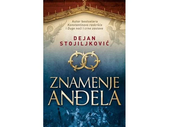 Znamenje anđela - Dejan Stojiljković