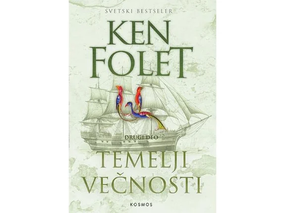 Temelji večnosti II deo - Ken Folet