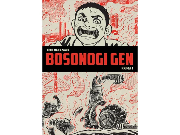 Bosonogi gen, knjiga 1