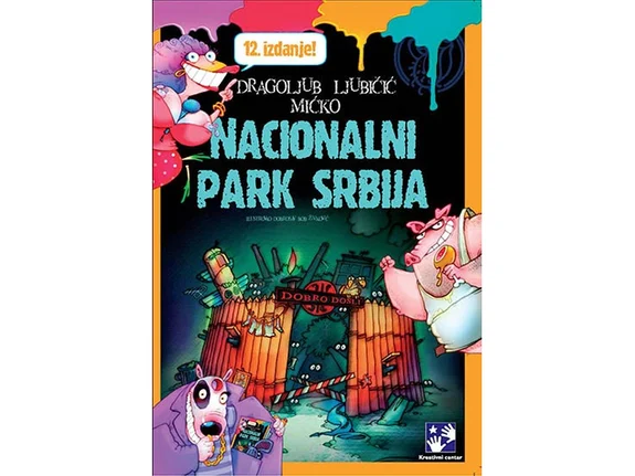 Nacionalni park Srbija