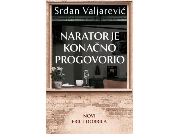 Narator je konačno progovorio - Srđan Valjarević