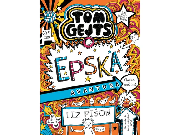 Tom Gejts Epska avantura - Liz Pišon