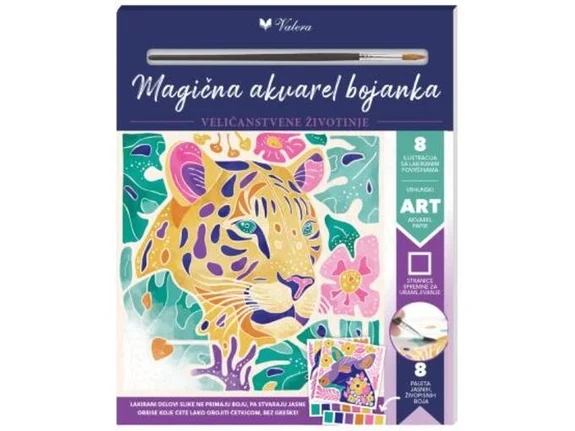 Magična akvarel bojanka: Veličanstvene životinje - Grupa autora