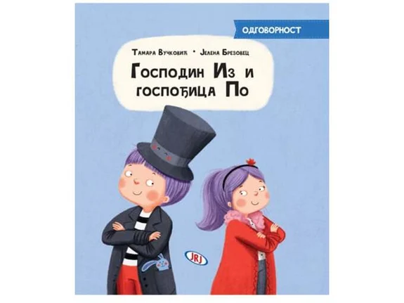Gospodin Iz i gospođica Po - Tamara Vučković, Jelena Brezovec