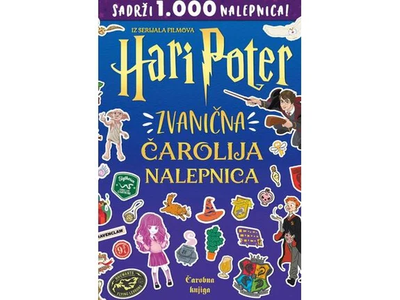 Hari Poter Zvanična čarolija nalepnica - Džesika Rodrigez