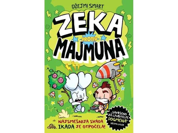 Zeka protiv majmuna - Džejmi Smart
