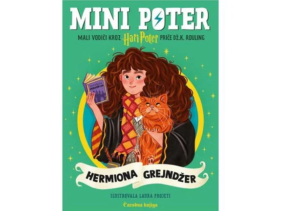 Mini Poter: Hermiona Grejndžer - Dž. K. Rouling, Laura Projeti