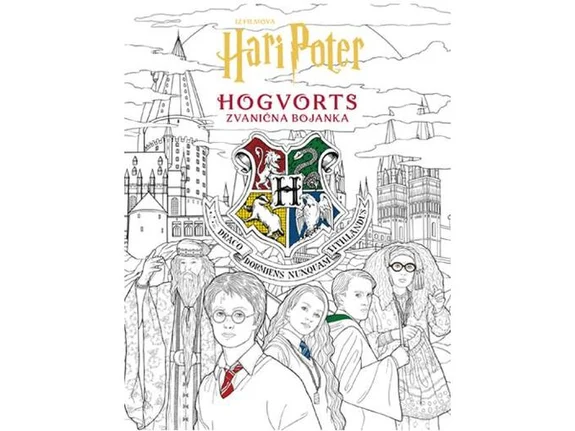 Hari Poter: Hogvorts zvanična bojanka - Grupa autora