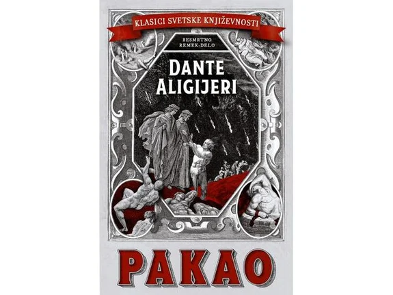 Pakao - Dante Aligijeri