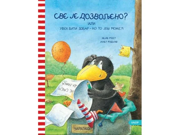 Čarapko Sve je dozvoljeno? - Nele Most
