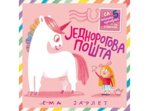 Jednorogova pošta - Ema Jarlet
