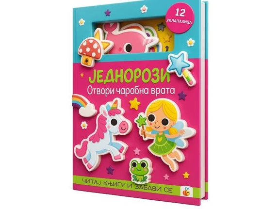 Jednorozi - otvori čarobna vrata - Grupa autora