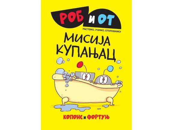 Rob i Ot: Misija kupanjac - Đaume Kopons