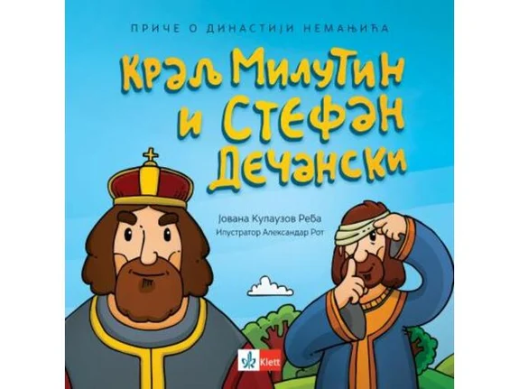 Kralj Milutin i Stefan Dečanski - Jovana Reba