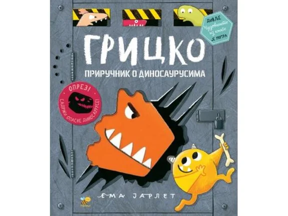 Gricko - priručnik o dinosaurusima - Ema Jarlet