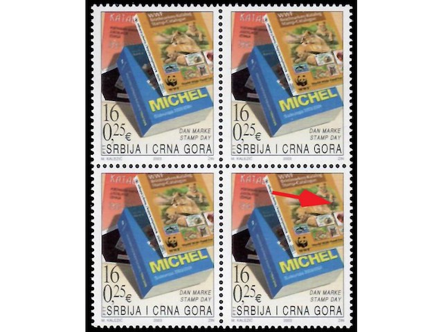DAN MARKE 2003 SA GRAVEROM