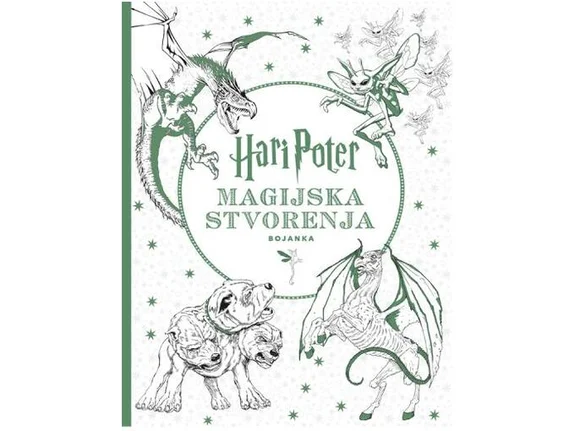 Hari Poter: Magijska stvorenja bojanka - Grupa autora