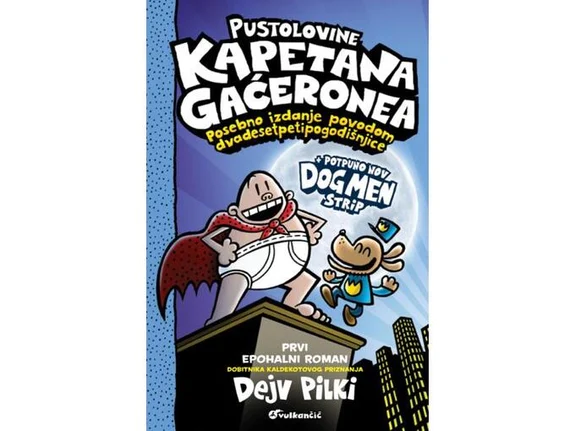 Pustolovine kapetana Gaćeronea - Dejv Pilki