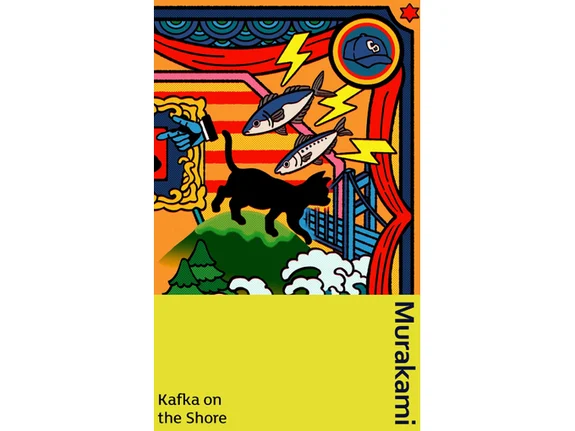 Kafka on the shore - Haruki Murakami