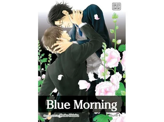 Blue Morning, Vol. 4 - Shoko Hidaka