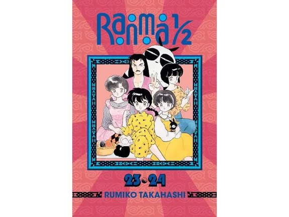 Ranma 1/2 (2-in-1 Edition), Vol. 12 (Includes Vol.s 23 & 24) - Rumiko Takahashi