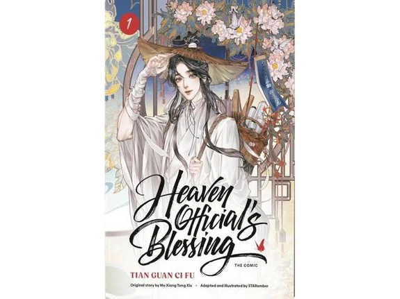 Heaven Official's Blessing, Vol. 1 - Mo Xiang Tong Xiu