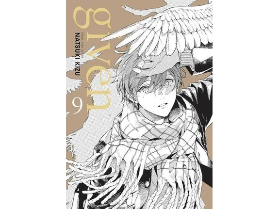 Given, Vol. 9 - Natsuki Kizu