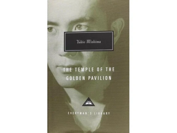 The Temple Of The Golden Pavilion - Ivan Mishima