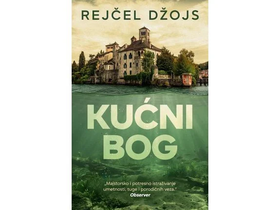 Kućni bog - Rejčel Džojs