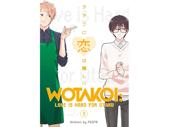 Wotakoi: Love Is Hard For Otaku 3 - Fujita