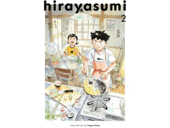 Hirayasumi, Vol. 2 - Keigo Shinzo