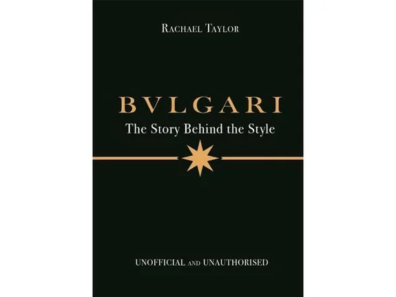 Bulgari - Rachael Taylor