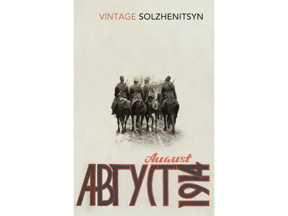 August 1914 - Aleksandr Solzhenitsyn