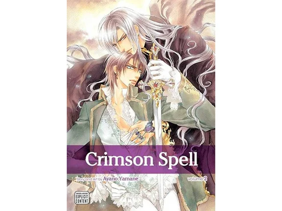 Crimson Spell, Vol. 2 - Ayano Yamane