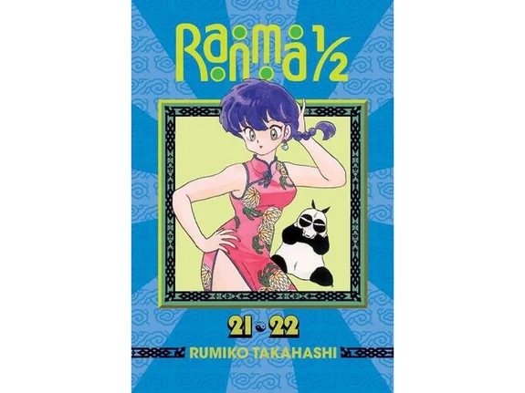 Ranma 1/2 (2-in-1 Edition), Vol. 11: (Includes Vol. 21 & 22) - Rumiko Takahashi