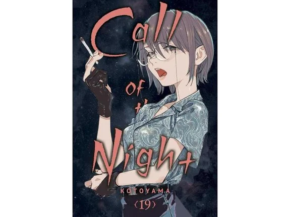 Call of the Night, Vol. 19 - Kotoyama