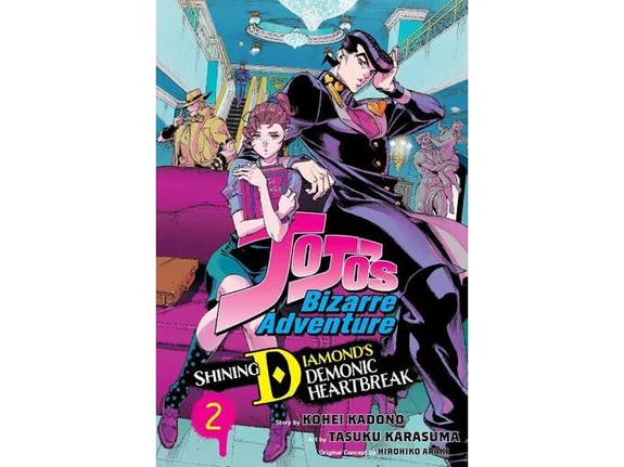 JoJo's Bizarre 10073: Shining Diamond's Demonic Heartbreak, Vol. 2 - Kohei Kadono