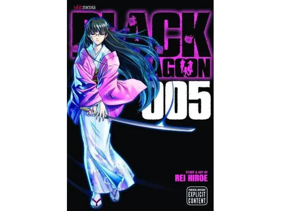 Black Lagoon, Vol. 5 - Rei Hiroe