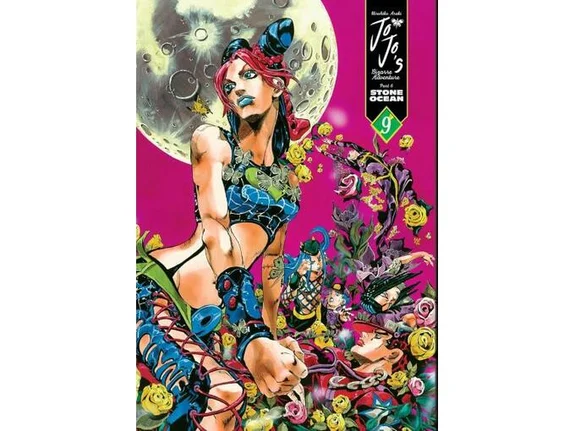 JoJo's Bizarre Adventure, Vol. 9 - Hirohiko Araki