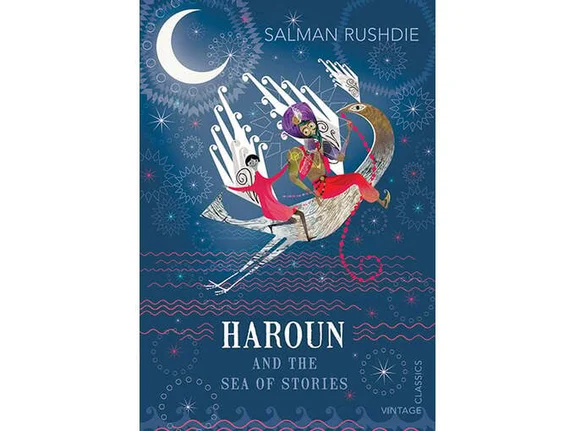 Haroun and Luka - Salman Rushdie