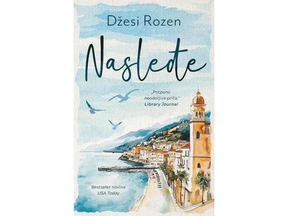 Nasleđe - Džesi Rozen