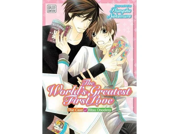 The World's Greatest First Love, Vol. 1 - Shungiku Nakamura