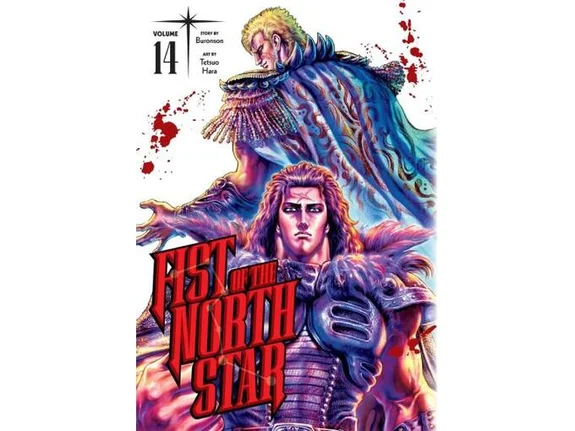 Fist of the North Star, Vol. 14 - Buronson