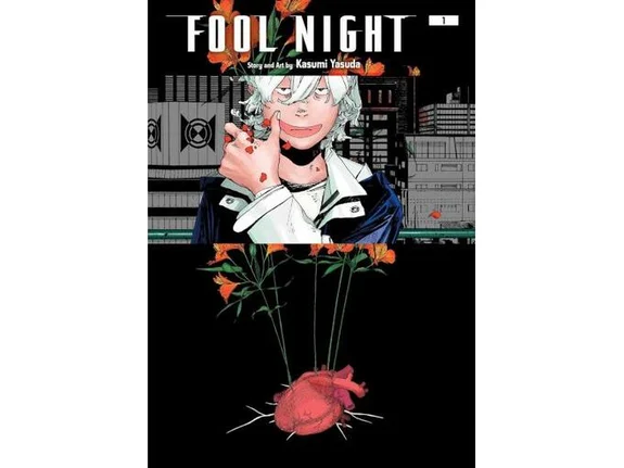 Fool Night, Vol. 1 - Kasumi Yasuda